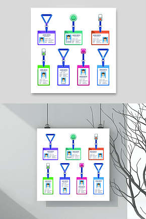 紫绿红蓝工作证工作牌矢量素材素材下载-众图网