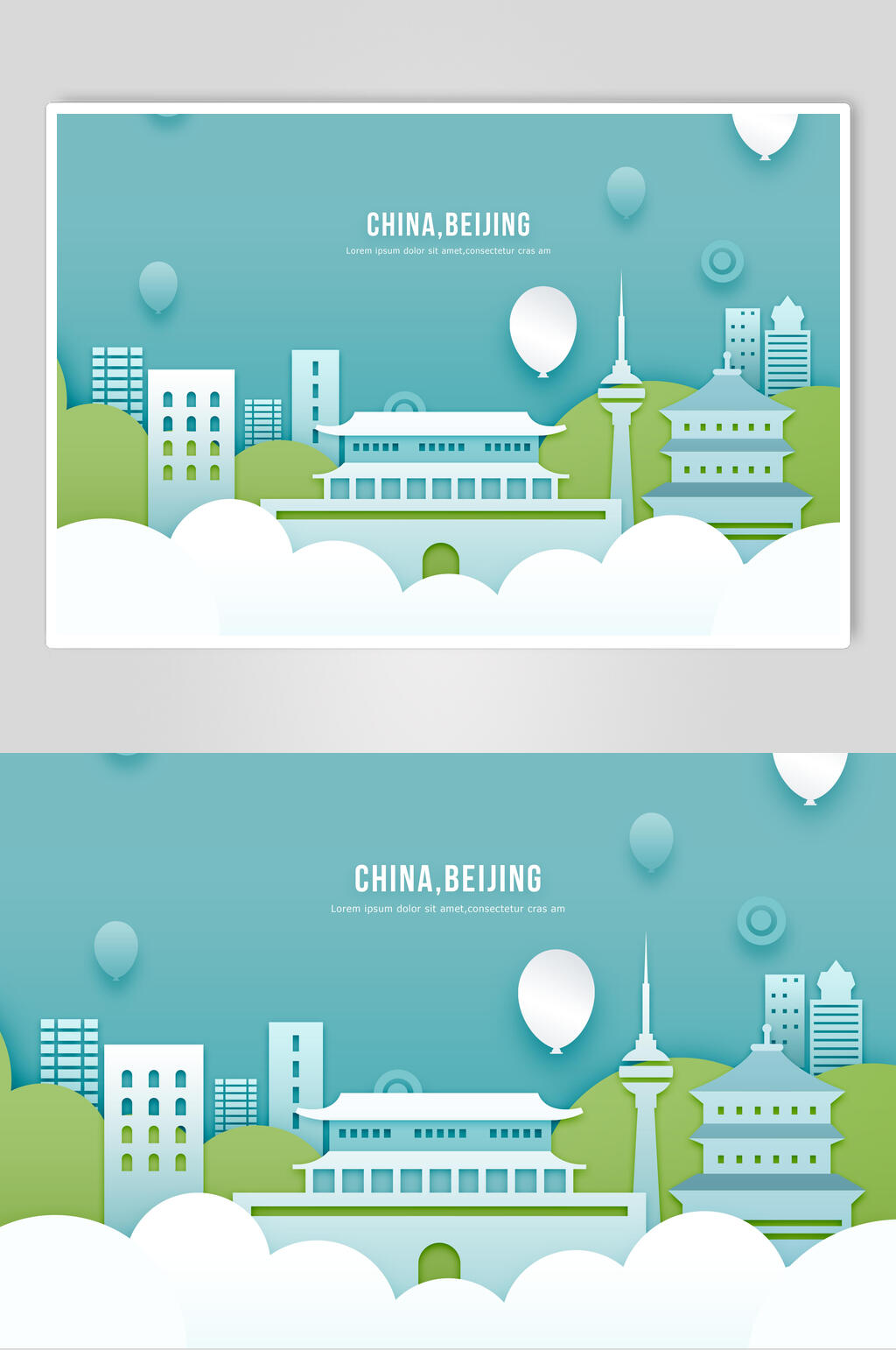 中国北京城市剪影插画素材模板下载-编号2281023-众图网