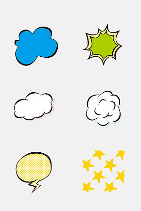 简约美式复古对话框免抠元素模板下载-编号2303743-众图网