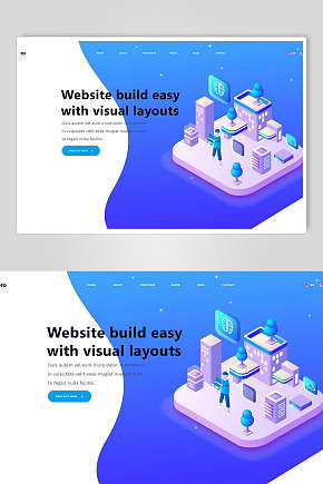 蓝白科技商务办公海报模板下载-编号2559304-众图网