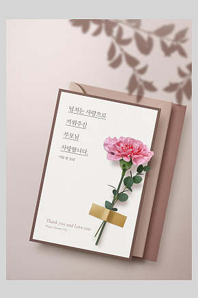 紫色简约贺卡海报素材素材下载-众图网