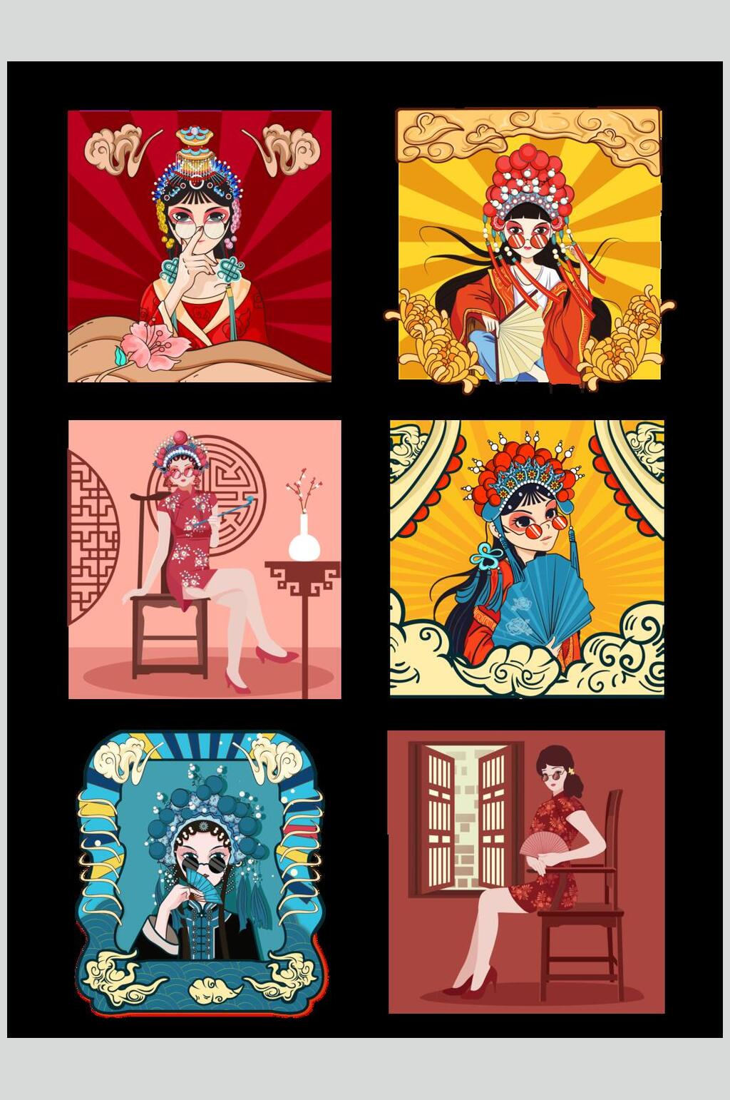 矢量唱戏素材_矢量唱戏模板_矢量唱戏设计图片免费下载-众图网