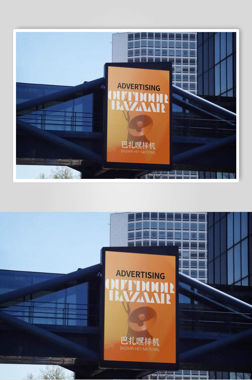 商场外墙灯箱素材_商场外墙灯箱模板_商场外墙灯箱设计图片免费下载-众图网