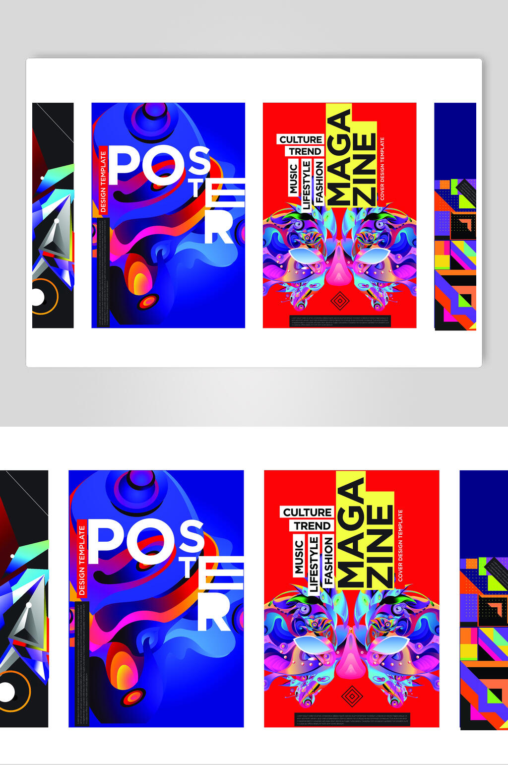 poster素材_poster模板_poster设计图片免费下载-众图网