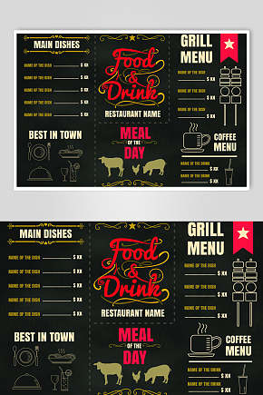 高端西餐快餐素材菜单设计元素素材下载-众图网