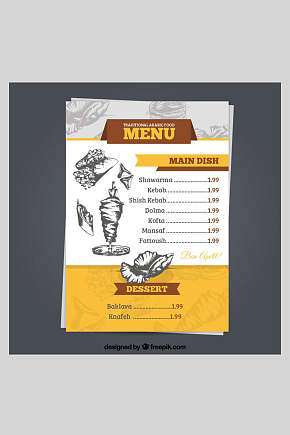 简约西餐厅美食矢量菜单海报素材下载-众图网