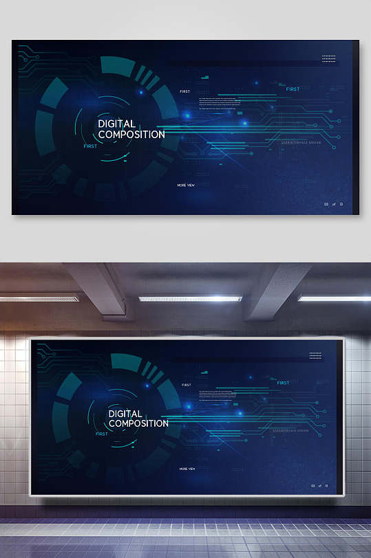 屏幕背景素材_屏幕背景模板_屏幕背景设计图片免费下载-众图网
