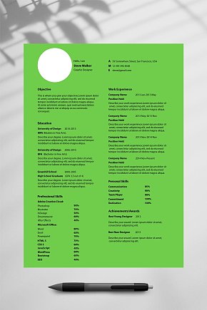 翠绿色英文个人简历PSD模板素材下载-众图网