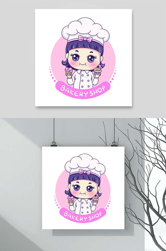 创意大气厨师Q版卡通职业头像素材素材下载-众图网