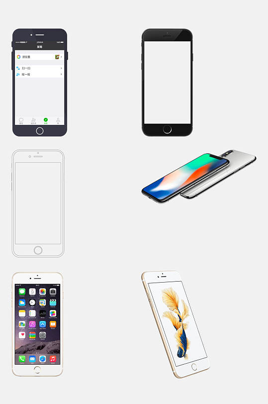 手机模型手机边框PNG免抠素材模库网素材下载-众图网