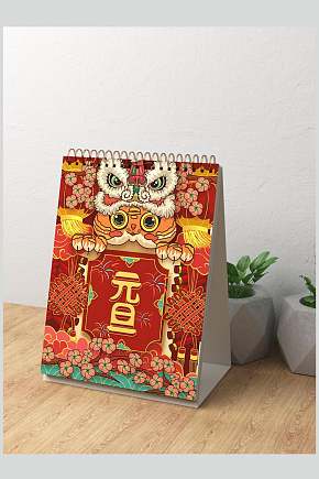 简约时尚新年礼盒红包对联样机素材下载-众图网