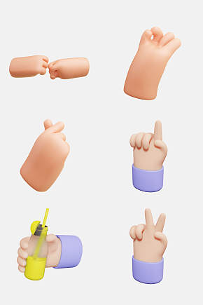 卡通可爱小手免抠素材素材下载-众图网