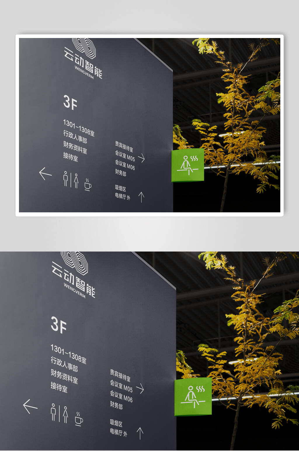 3F素材_3F模板_3F设计图片免费下载-众图网