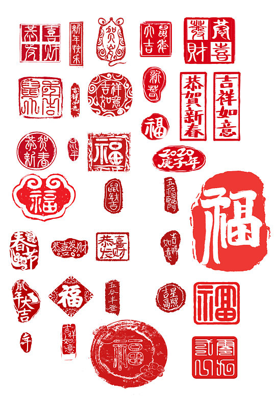 免扣红色印章设计素材模板下载-编号3095454-众图网