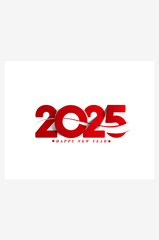 2025年图标素材_2025年图标模板_2025年图标设计图片免费下载-众图网