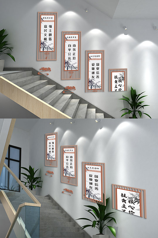 全套司法法治主题公园导视系统法治雕塑模板下载-编号4718666-众图网