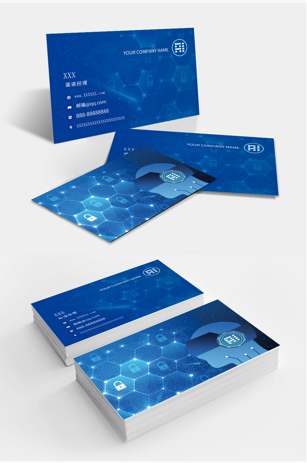 电子名片素材_电子名片模板_电子名片设计图片免费下载-众图网