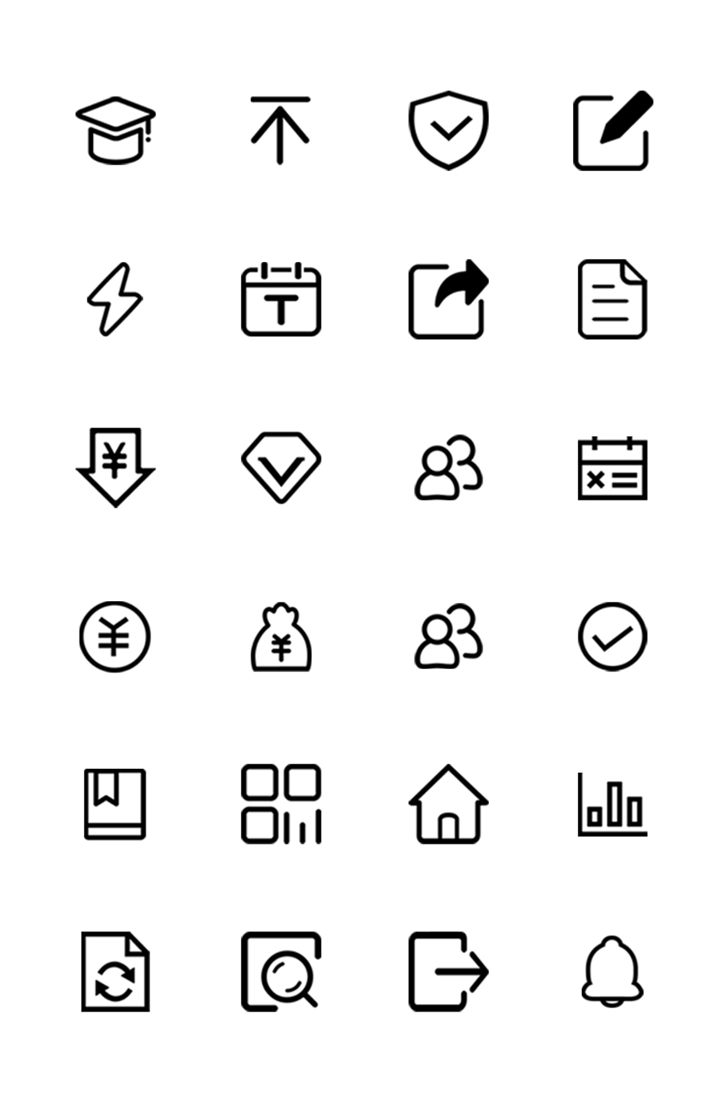 升级icon素材_升级icon模板_升级icon设计图片免费下载-众图网
