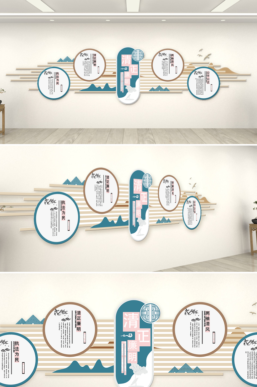 784179素材_784179模板_784179设计图片免费下载-众图网