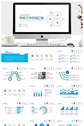 简洁细线风格年度工作总结PPT模板下载-编号3054859-众图网