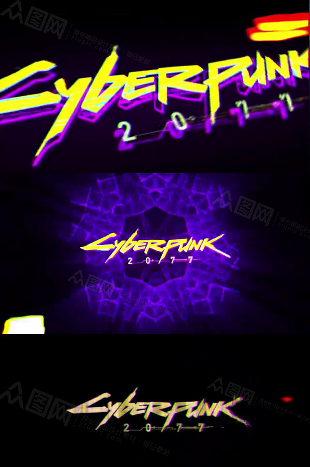 赛博朋克LOGO图片-赛博朋克LOGO设计素材-赛博朋克LOGO模板下载-众图网