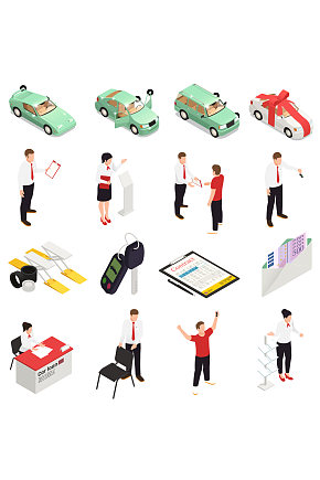 汽车经销商图标矢量素材模板下载-编号691479-众图网