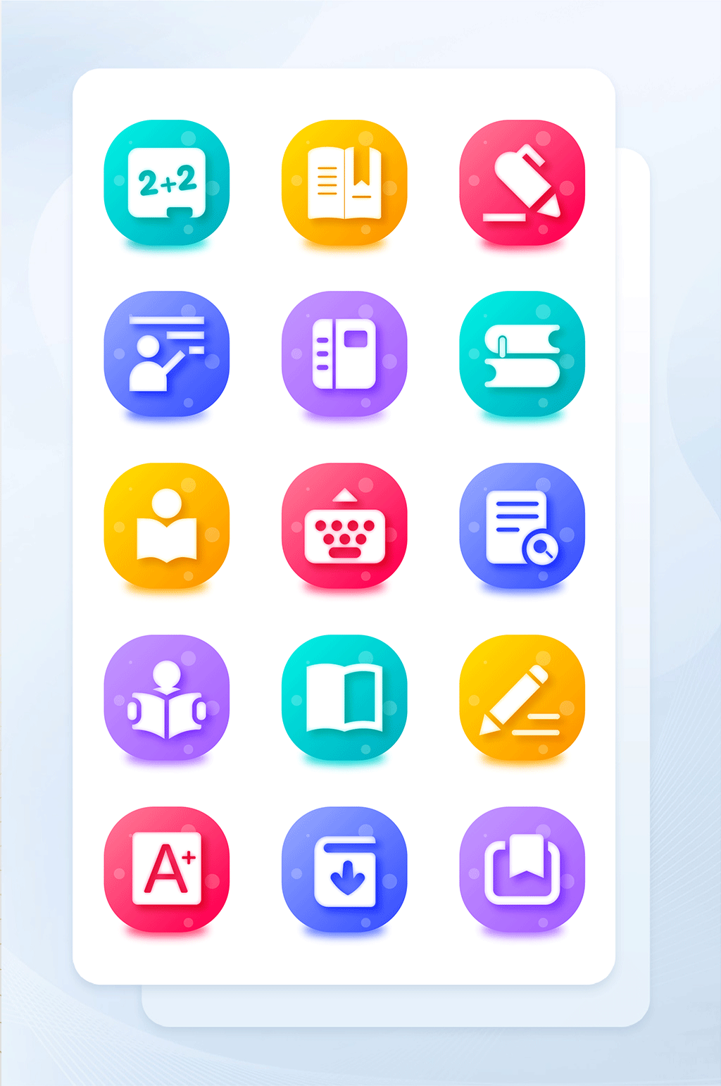 教育icon素材_教育icon模板_教育icon设计图片免费下载-众图网