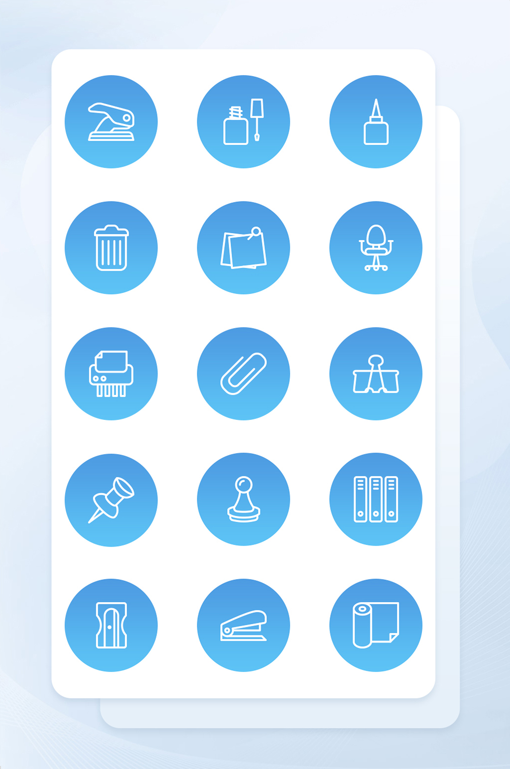 办公用品icon素材_办公用品icon模板_办公用品icon设计图片免费下载-众图网