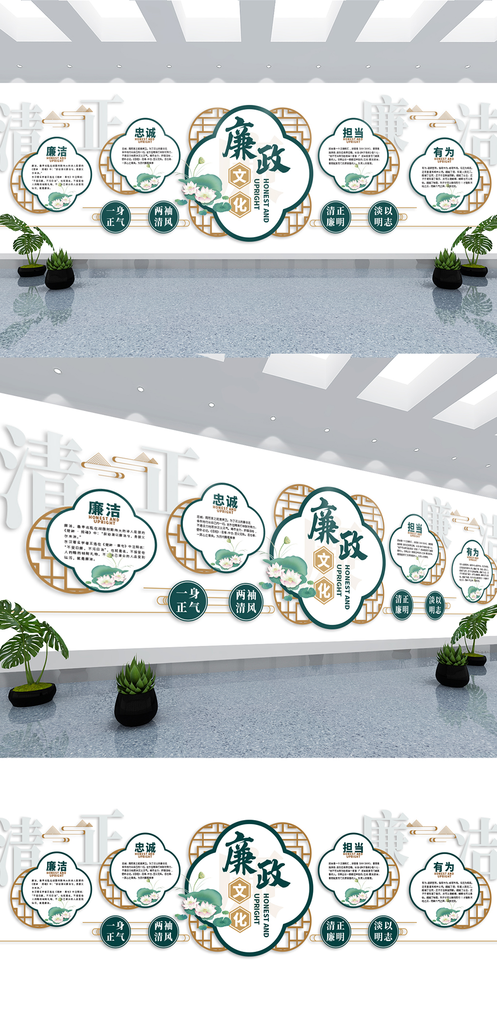 2135322素材_2135322模板_2135322设计图片免费下载-众图网