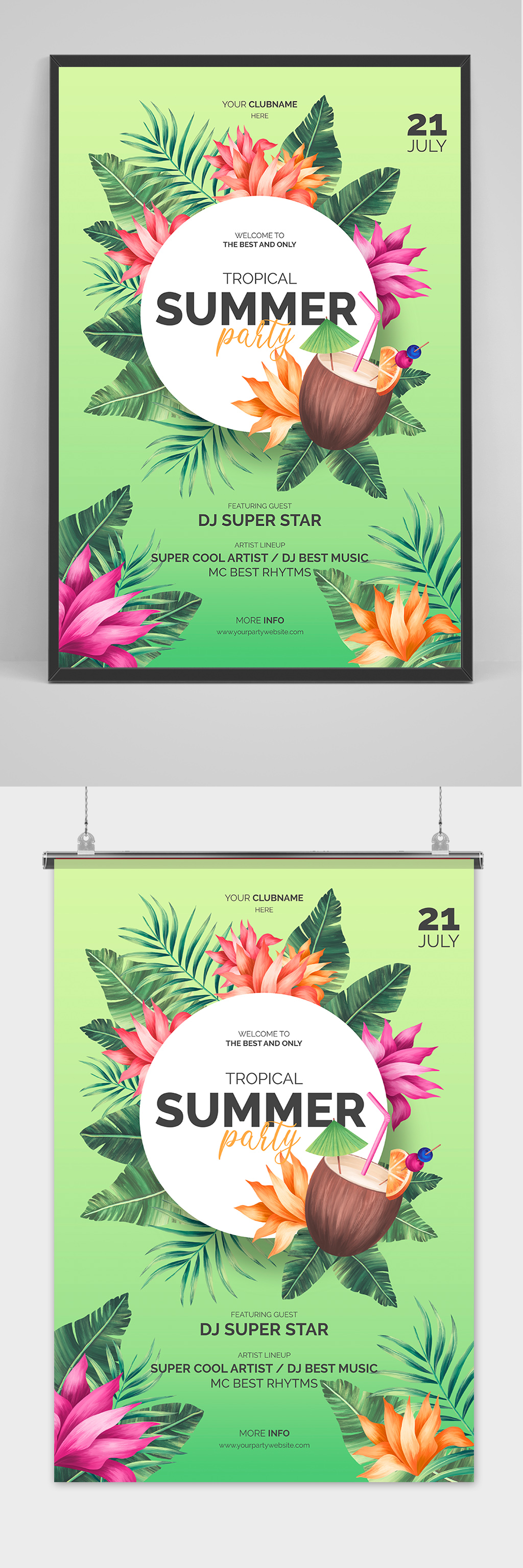 花边创意海报素材_花边创意海报模板_花边创意海报设计图片免费下载-众图网