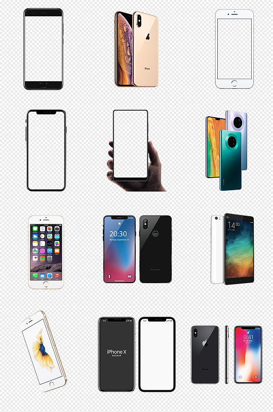 免抠手机边框图片-免抠手机边框设计素材-免抠手机边框模板下载-众图网