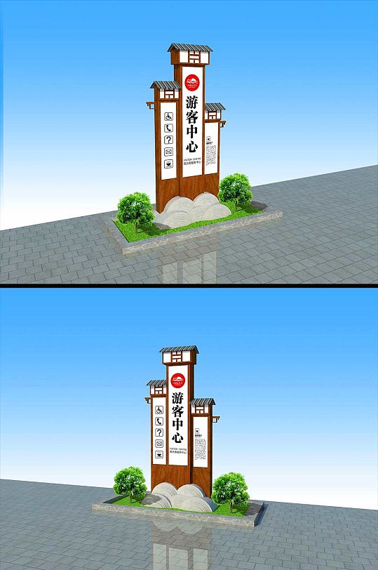 中式木纹大理石古镇度假景区旅游导视设计模板下载-编号4820237-众图网