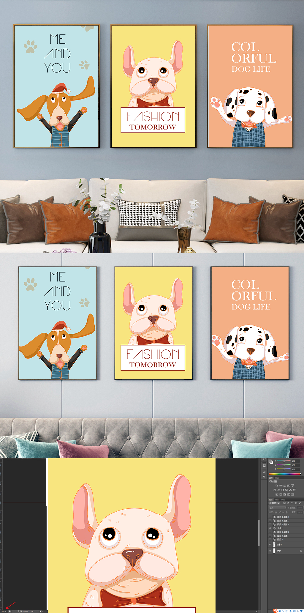 卡通兔子女孩装饰画素材_卡通兔子女孩装饰画模板_卡通兔子女孩装饰画设计图片免费下载-众图网