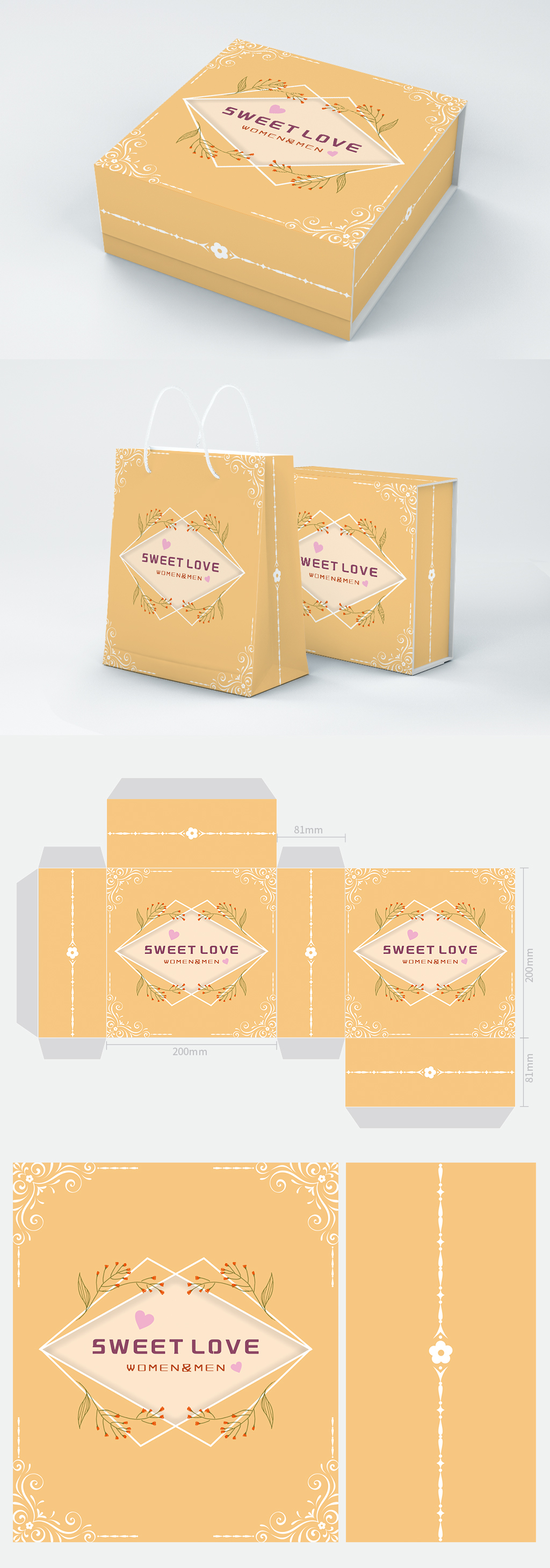 婚礼礼包素材_婚礼礼包模板_婚礼礼包设计图片免费下载-众图网