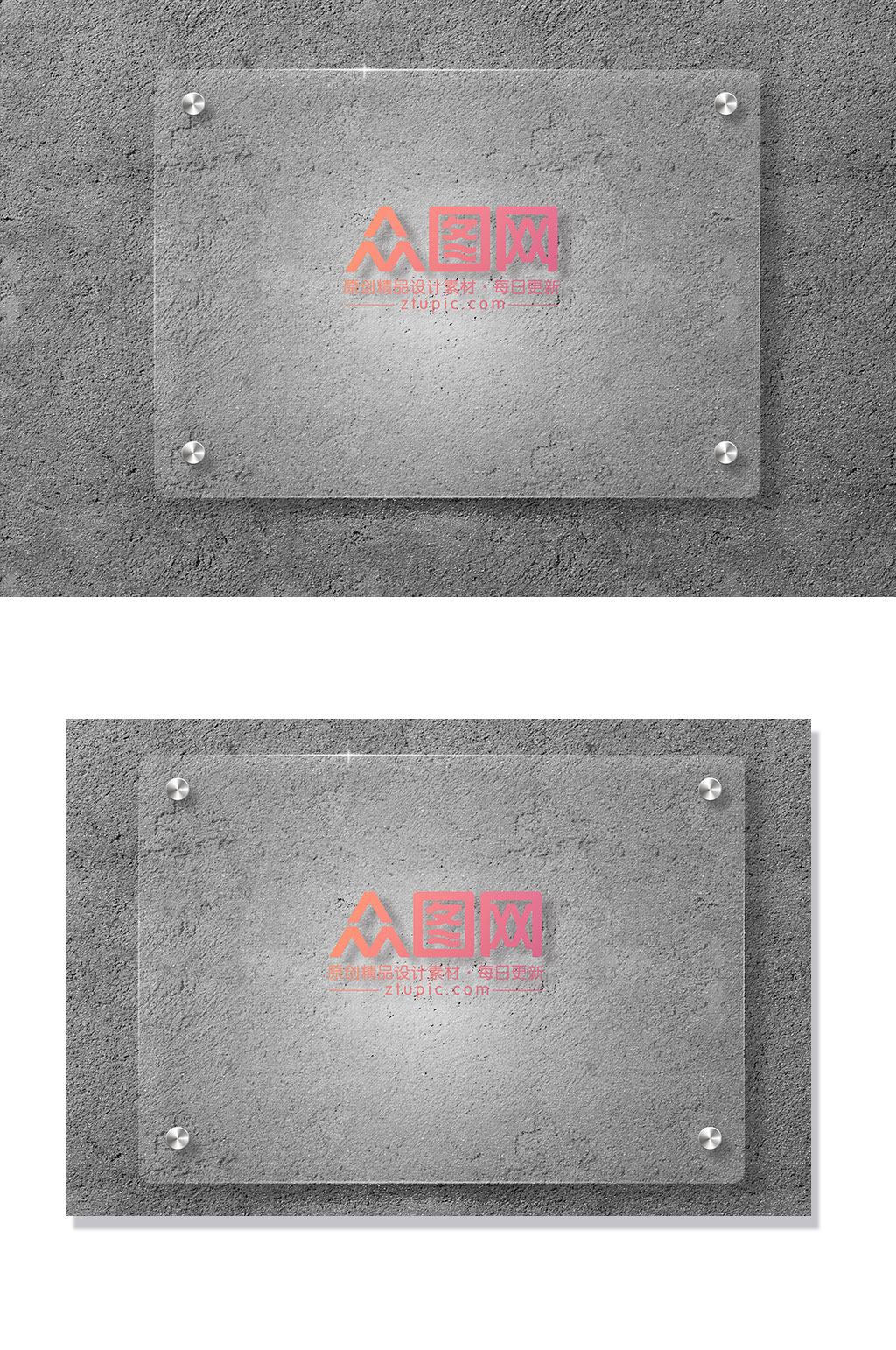 logo牌素材_logo牌模板_logo牌设计图片免费下载-众图网