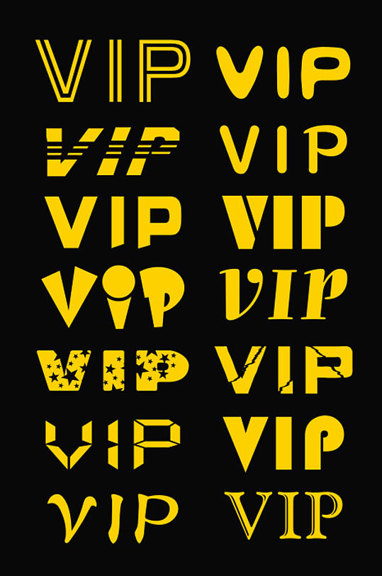 VIP字体素材_VIP字体模板_VIP字体设计图片免费下载-众图网