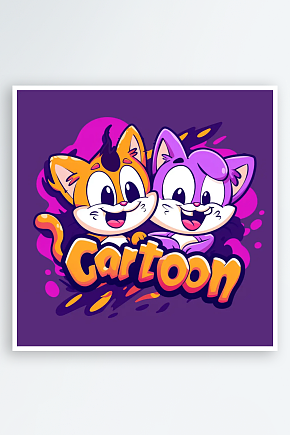 卡通猫咪字体创意设计素材下载-众图网