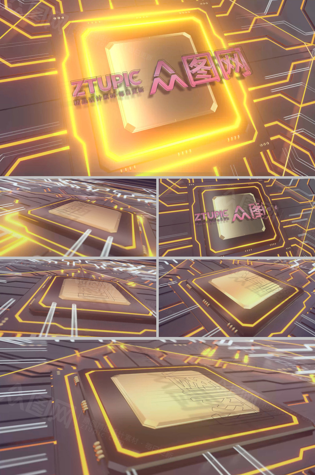 CPU素材_CPU模板_CPU设计图片免费下载-众图网