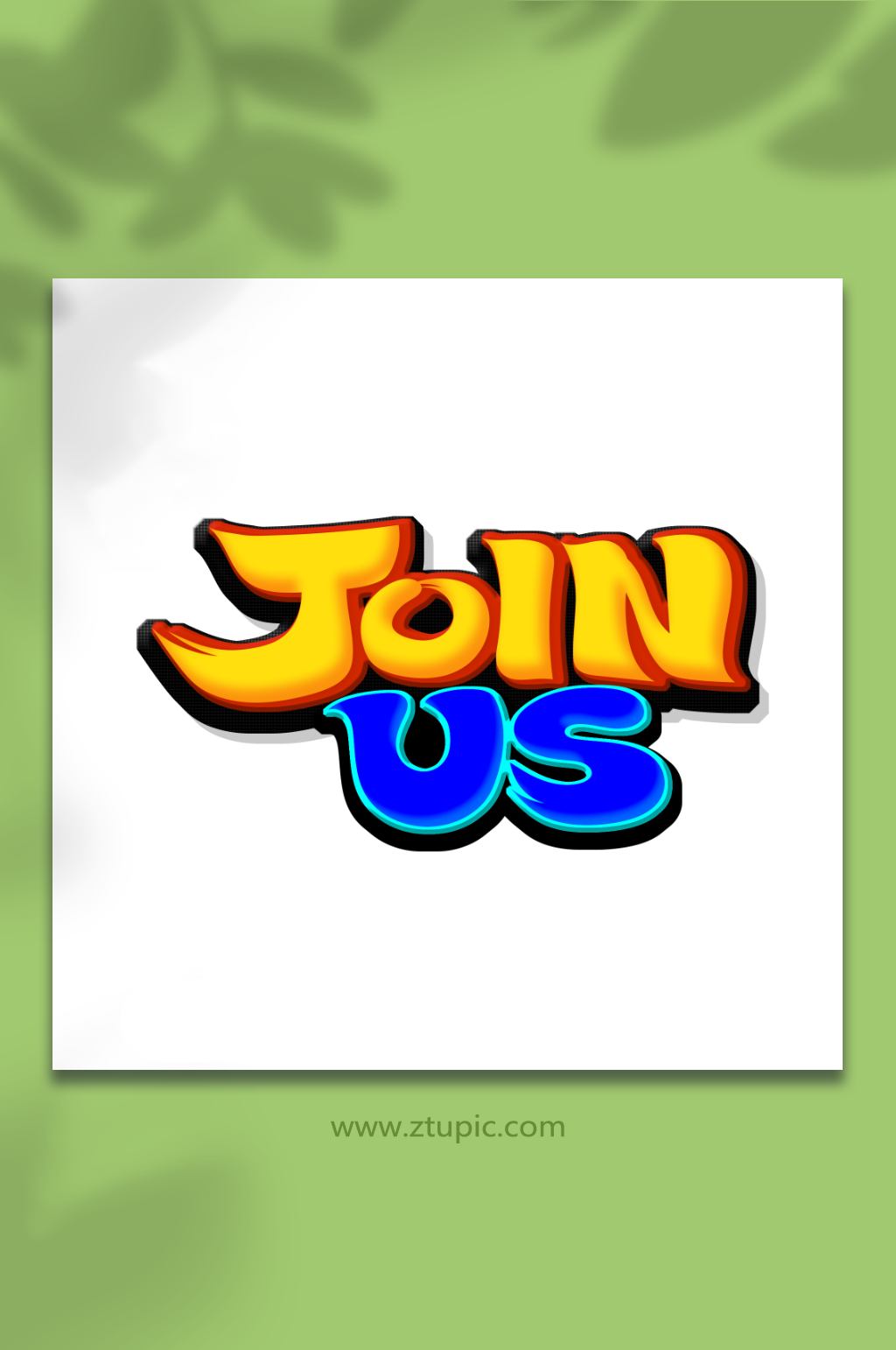 joinus素材_joinus模板_joinus设计图片免费下载-众图网