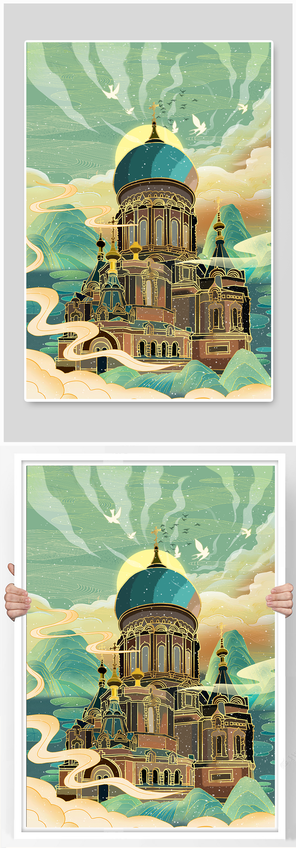 哈尔滨圣索菲亚大教堂城市地标建筑插画素材下载-众图网