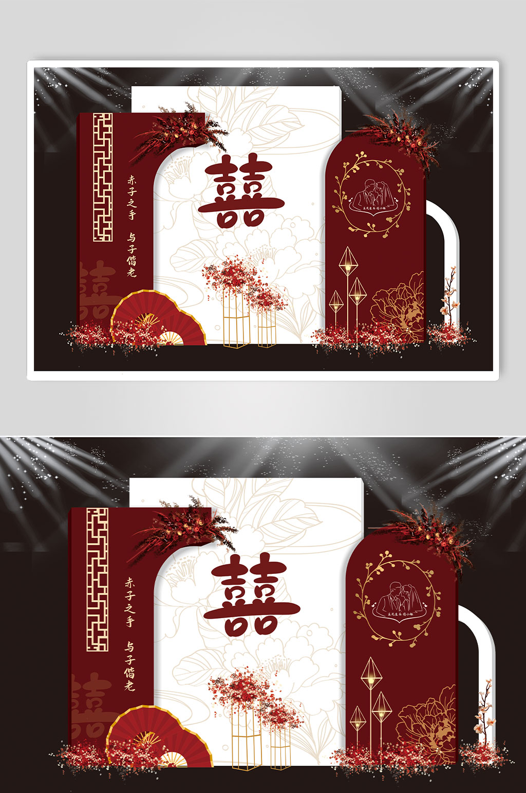 中式结婚kt板素材_中式结婚kt板模板_中式结婚kt板设计图片免费下载-众图网