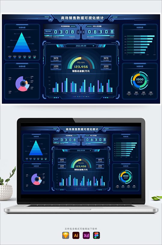 科技边框按钮机械几何图案UI元素控件素材模板下载-编号3259491-众图网