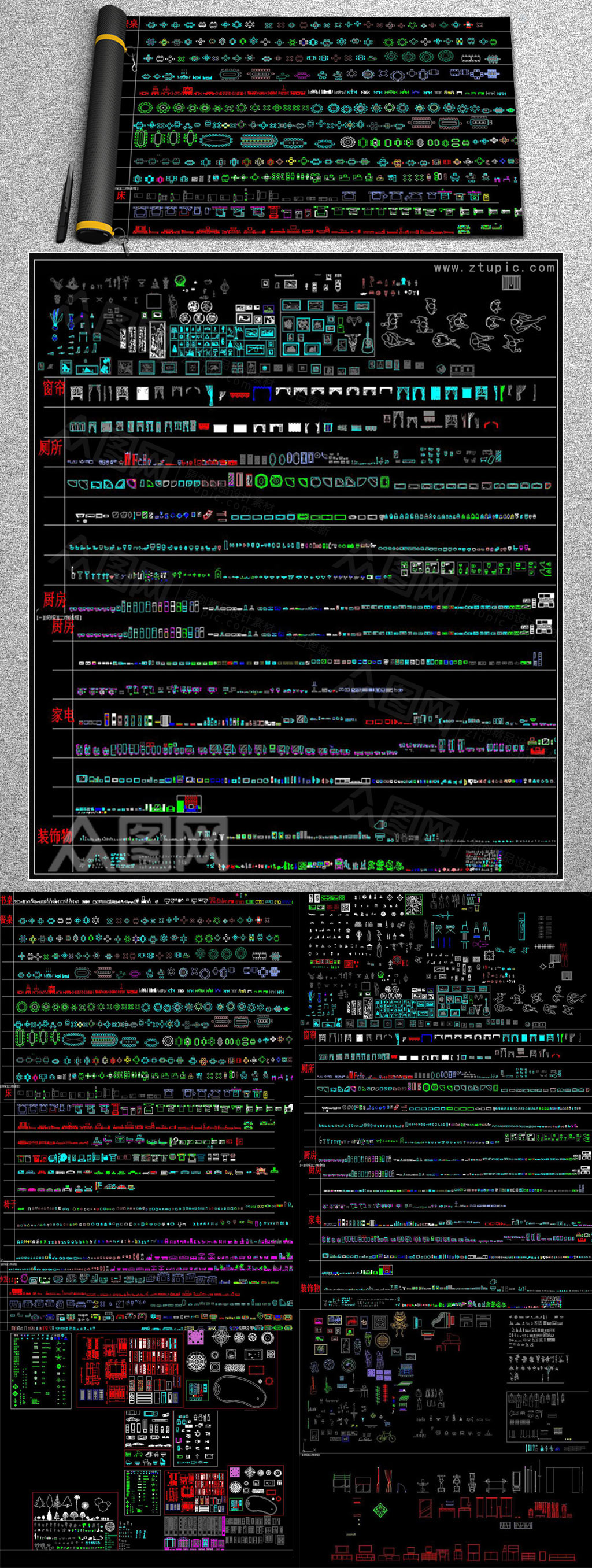 cad家具桌椅图库素材_cad家具桌椅图库模板_cad家具桌椅图库设计图片免费下载-众图网