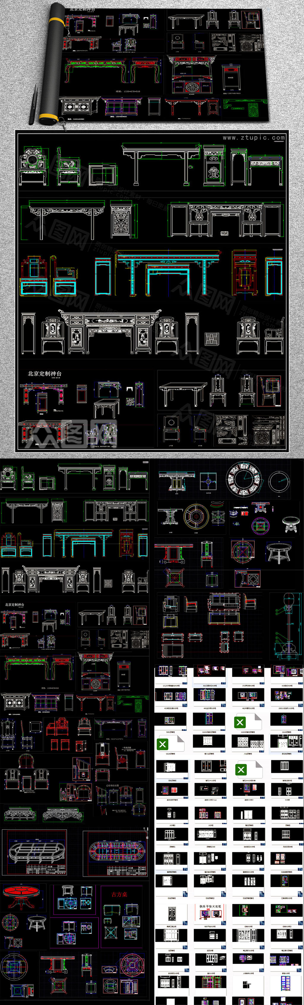 cad桌子椅子素材_cad桌子椅子模板_cad桌子椅子设计图片免费下载-众图网