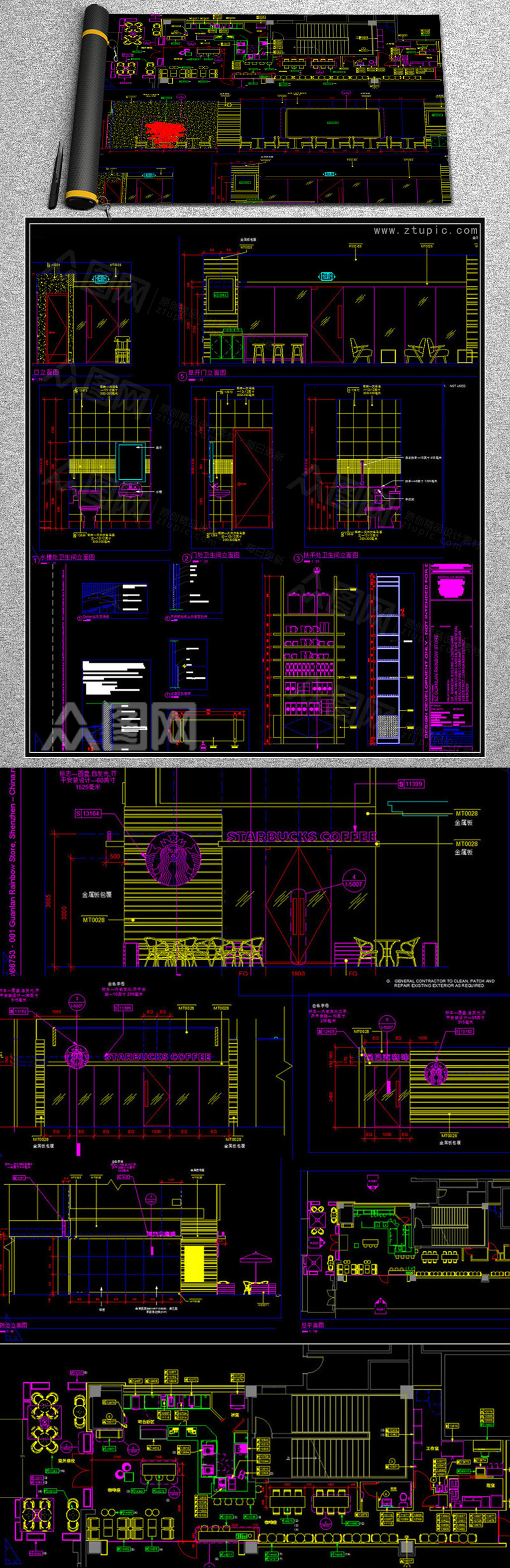 cad咖啡厅素材_cad咖啡厅模板_cad咖啡厅设计图片免费下载-众图网