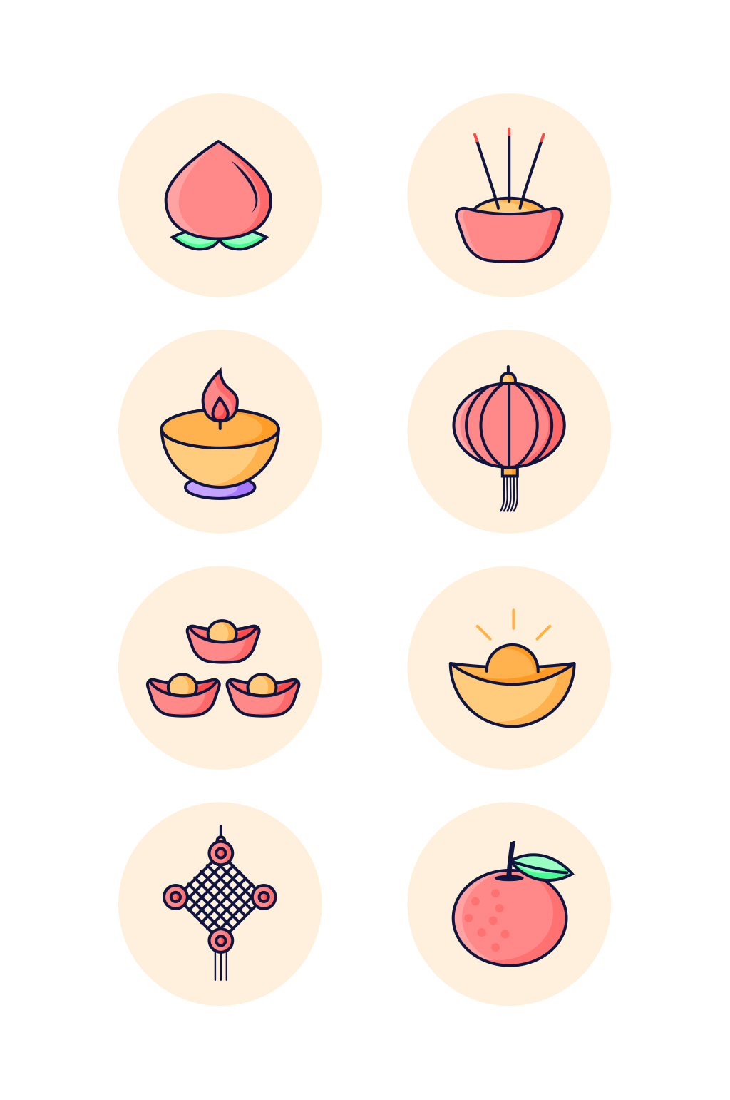 新年卡通icon素材_新年卡通icon模板_新年卡通icon设计图片免费下载-众图网