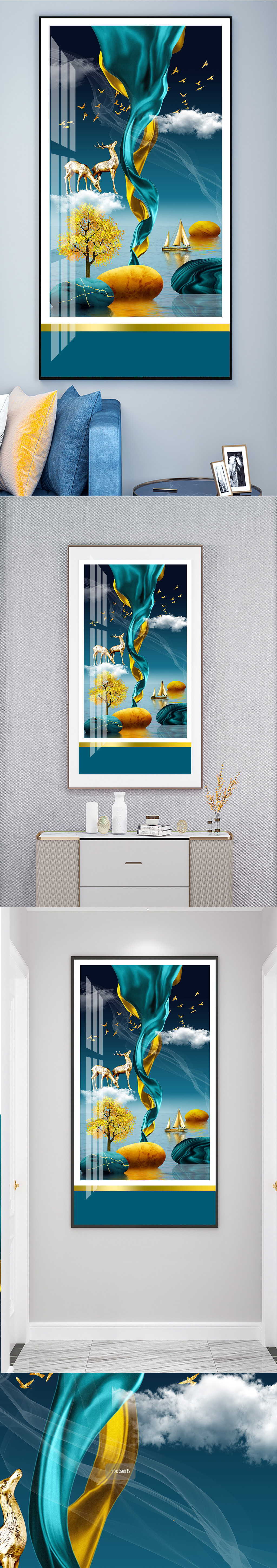 麋鹿山水石来运转装饰画玄关模板下载-编号3090973-众图网