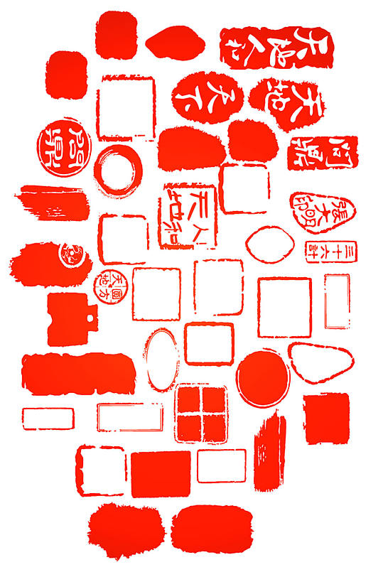 免扣红色印章设计素材模板下载-编号3095454-众图网