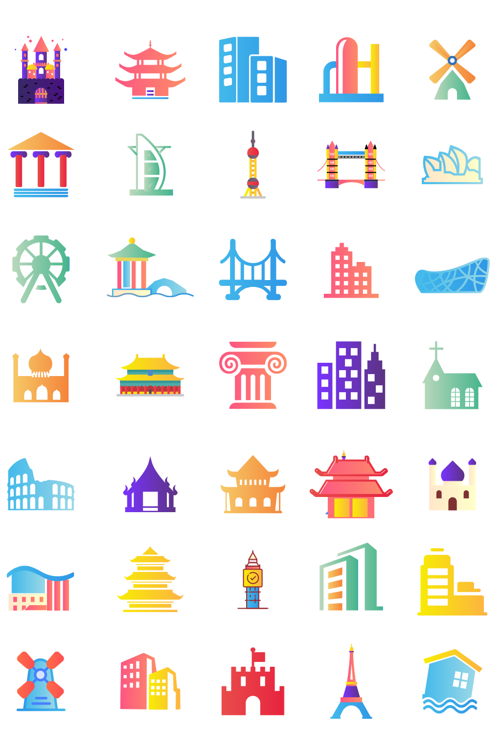 房子ICON素材_房子ICON模板_房子ICON设计图片免费下载-众图网