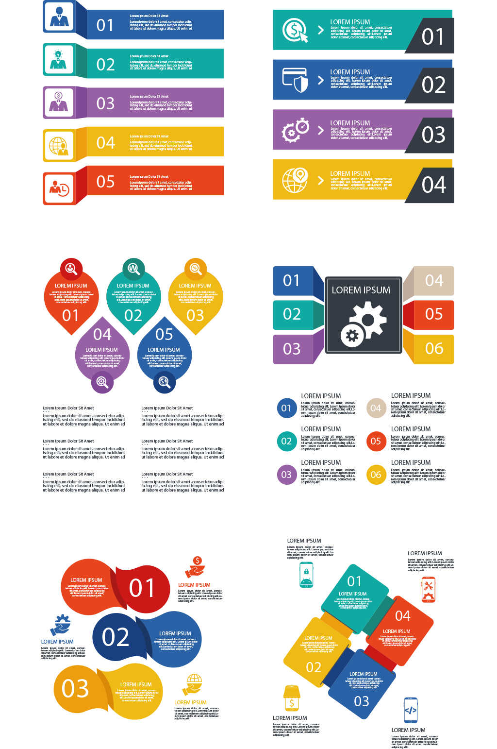 彩色矢量流程图素材_彩色矢量流程图模板_彩色矢量流程图设计图片免费下载-众图网